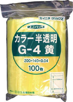 【メーカー型番】G-4-CY【JANコード】4909767112826【ブランド】セイニチ【特徴】●スタンダードなフィルム厚0.04mmのチャック付ポリエチレン袋です。【用途】●部品等の保管、管理。【仕様】●色:半透明イエロー●縦(mm):...