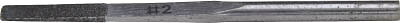 【メーカー型番】DF5-03-200【JANコード】4560215171132【ブランド】UHT【特徴】【用途】●金型の放電目落としや、リブ部研磨に最適。【仕様】●粒度(#):200●全長(mm):56●軸径(mm):3●質量(g):35●...