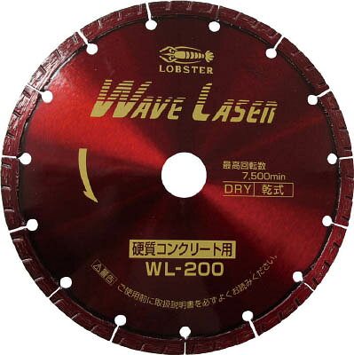 【メーカー型番】WL200【JANコード】4963202049528【ブランド】エビ　【特徴】●波型チップ形状（レーザー溶接）によりスムーズに被削材に喰いつきます。●切断面の仕上がりが優れています。●230以上は、エンジン・電動カッター兼用...