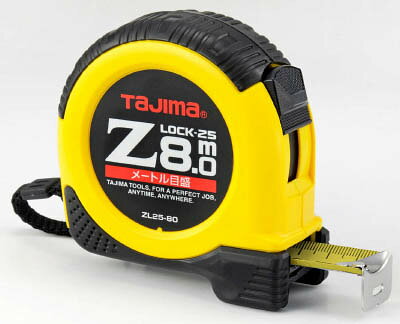 【メーカー型番】ZL25-80CB【JANコード】4975364026286【ブランド】タジマ【特徴】●剛性力アップのためテープを厚くした剛厚テープを採用しています。●テープの巻き取りスピードを調整する「減速ボタン」搭載です。●爪飛び防止の...