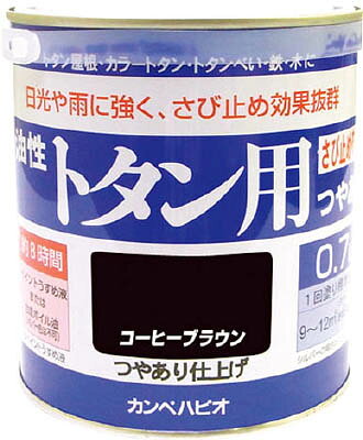 【メーカー型番】130-5440.7【JANコード】4972910331085【ブランド】ALESCO 　【特徴】●塗膜が強く、耐久性に優れています。●付着性がよく、サビ止め効果も優れています。●厳しい環境や気象変化にも耐え、トタン板を長期...