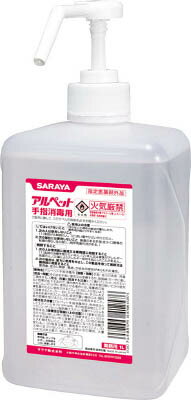 【メーカー型番】41257【JANコード】4987696412576【ブランド】サラヤ【特徴】●食品添加物にも使用されている成分を配合した手指消毒剤です。●食品取扱い者の手指消毒に最適です。●指定医薬部外品です。【用途】●手指の消毒。【仕様...