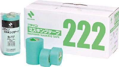 【メーカー型番】222H-15【JANコード】4987167066185【ブランド】ニチバン【特徴】●安定した重ね貼り性で美しい仕上がりです。●優れた手切れ性で作業効率がアップします。●コストパフォーマンスに優れています。【用途】●車輌塗装...