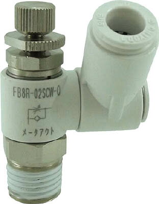 【メーカー型番】FB8R-02SCW-O【JANコード】4537327038233【ブランド】チヨダ【特徴】●難燃性PBT樹脂を標準採用し、溶接環境での事故を防止。●ニードル弁の回転数が多いので、滑らかな速度制御が可能。●軽量化・低コストを...