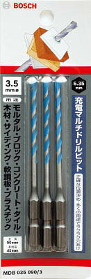 【メーカー型番】MDB035090/3【JANコード】3165140576307【ブランド】ボッシュ【特徴】●バッテリーインパクトドライバーでいろいろな材料に、簡単に穴あけができます。【用途】●被削材:モルタル、ブロック、石こうボード、AL...
