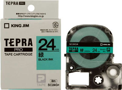 【メーカー型番】SC-24G【JANコード】4971660765508【ブランド】キングジム 【特徴】【用途】【仕様】●テープ幅(mm):24●テープ色:緑●テープ長さ(m):8●エコマーク認定品【材質／仕上】【セット内容／付属品】【注意】...