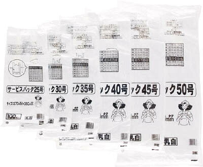 【メーカー型番】S-35【JANコード】4903620604855【ブランド】ワタナベ【特徴】●多彩な用途に使えるスタンダードな乳白レジ袋です。【用途】【仕様】●縦(mm):430●横(mm):350(230)●厚み(mm):0.016●色...