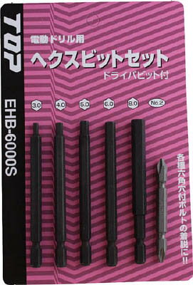 【メーカー型番】EHB-6000S【JANコード】4975180894397【ブランド】TOP【特徴】●各種六角穴付ボルトの着脱に最適な先端工具です。●大径サイズ17mmまで豊富な品揃えです。【用途】【仕様】●セット内容(本):6●セット内...