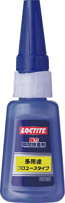 【メーカー型番】LMP-020【JANコード】4976742252082【ブランド】LOCTITE【特徴】●従来の瞬間接着剤より耐水性(ヨーロッパEN204.D3グレード適合)、耐衝撃性に優れています。●広域な素材に対応の20g大容量タイプ...