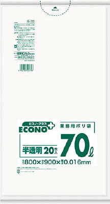 【メーカー型番】E-70【JANコード】4902393504706【ブランド】サニパック 【特徴】●環境に配慮した薄型タイプのポリ袋です。●焼却しても塩化水素などの有害ガスを発生させません。【用途】【仕様】●縦(mm):900●横(mm):...