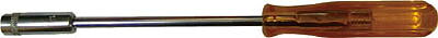 【メーカー型番】D-86-7【JANコード】4935561060865【ブランド】BROWN 【特徴】●六角ボルト・ナット着脱専用です。【用途】●奥まった場所のボルト・ナットの着脱。【仕様】●対辺(mm):7●軸長(mm):125●全長(m...