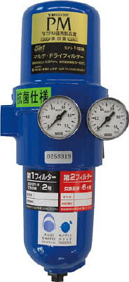 【メーカー型番】T-105A-1000-AB【JANコード】4580114130849【ブランド】前田シェル 【特徴】●有害・細菌・カビのないクリーン圧縮空気をつくります。●HACCP対応です。●オイルミスト99.99%以上連続除去、水滴ゼ...