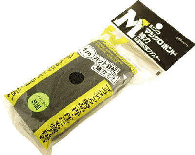 【メーカー型番】2W3LUC-501-BK【JANコード】4582249060091【ブランド】Shinwa【特徴】●ナイロン素材で繰り返しの脱着にも耐久性があります。●片面のみでのご使用に最適な使い切りサイズです。【用途】●産業資材や建材...