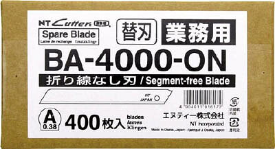 【メーカー型番】BA-4000-ON【JANコード】4904011016172【ブランド】NT　【特徴】●工場、倉庫等の作業で刃の破片の混入を防ぐ、折れ線無刃です。【用途】●事務、軽作業、工場、倉庫作業用【仕様】●刃厚(mm):0.38●適...