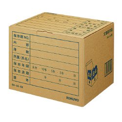 【商品型番】　B4A4-BX　【商品説明】　●個別フォルダーに収容した書類を保存する専用の保存箱です。●ハンギングフォルダー・オープン個別フォルダー・オープン持ち出しフォルダー・オープン雑フォルダーには使用できません。●古紙パルプ配合率72...