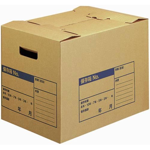 【商品型番】　A3-FBX1　【商品説明】　●サイズ／A3用●寸法／幅466×奥行316×高さ351mm●内寸／幅456×奥行306×高さ331mm●材質／ダンボール（古紙配合）●耐荷重／約20kgf●単位／1個●メーカー品番／A3-FBX1