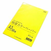 【商品型番】　TC-A35　【商品説明】　PPC・LBP・インクジェットに・軽印刷に最適◆リッチライト特厚カラーペパー（127．9g／平方メートル）◆入数：50枚