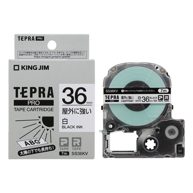 紫外線に強く、強粘着なラベル。屋外での使用におすすめです。●印刷幅（mm）36●テープ長さ・文字色　長さ：7m、黒文字●主な素材：PVC【送料について】北海道、沖縄、離島は別途送料を頂きます。