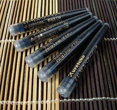 【商品型番】　4901427411188　【商品説明】　細筆ぺん・万年毛筆専用スペアーインキ！【特長】・細筆ぺん万年毛筆専用スペアーインです。・5本入り。