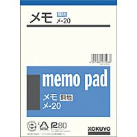 【商品型番】　メ-20　【商品説明】　※この商品は、古紙パルプ配合率の誤りが判明しており、満たしてない可能性のある環境対応マークを4月1日（火）より削除しております。ご了承の上、ご注文ください。●表紙・台紙は古紙パルプ配合率100％、中紙に...