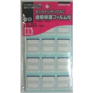 【商品型番】　121B　【商品説明】　ノートや各種帳簿類の見出しに適した、透明保護フィルム付きのインデックスです。【特長】・ノートや各種帳簿類の見出しに適したインデックスです。・記入した文字も鮮やか！・汚れや破れに強い透明保護フィルムが付い...