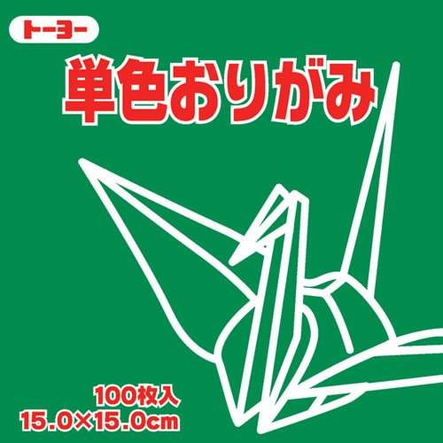 　【商品説明】　きれいで安全！全60色と色数も豊富なおりがみです。