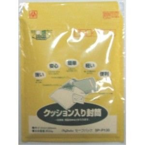 【商品型番】　4902850038195　【商品説明】　オレンジプチを使用したクッション封筒。【特長】・壊れ易い物も安心して送れるクッション入り封筒です。・ワンタッチ付で宛名シール入です。【使用方法】・一般書籍、商品見本等を送る時に便利です。