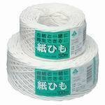 【商品説明】　縛った古紙と一緒にそのまま再生処理できる、紙製のひも。紙をよってあるので、しっかりした強度です。'■色：白■長さ：50m