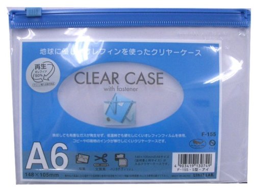 【商品型番】　LIHIT LAB.　【商品説明】　透明で中身はっきり！ A6 横型 開閉しやすいスライドタイプファスナー 藍色