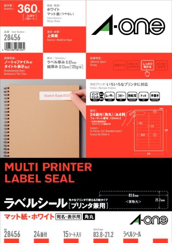 【商品型番】　28456　【商品説明】　●いろいろなプリンタで印刷できるマルチタイプのラベルです。 ●高品質の素材を使用しているため、印刷適性に優れています。■入り数：15シート（360片）■面付き：24面（2列×12段）■一片サイズ：83...