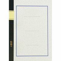 　【商品説明】　A4シンプルなノートには、フレキシブルという強さがある。◆33行・40枚フールス紙