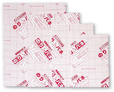 【商品型番】　4963783225045　【商品説明】　カッター不要で簡単に切れる剥離紙でボードに傷が付きません！また、環境に配慮をした素材を使用しており、グリーン購入法適合商品です。【特長】・ポップ・ポスター・写真・インクジェットの出力物...