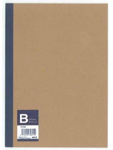 【商品型番】　アピカ（株）　【商品説明】　セミB5