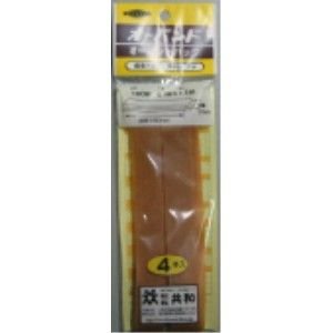 【商品型番】　4971620204511　【商品説明】　手に入りにくい特殊なサイズの輪ゴムを、使いきりサイズの少量パックに詰めました。本なども、しっかりとまとめることが出来る太さの輪ゴムです。【特長】・少量パックの使い切りサイズになった輪ゴ...