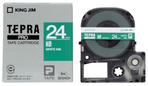 【商品型番】　SD24G　【商品説明】　1巻8m(上質紙ラベルは12m)。24mm巾
