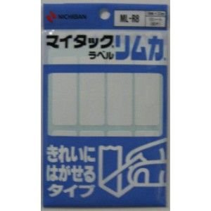 【商品型番】　ML-R8　【商品説明】　●キレイにはがせて、貼り直せる便利なラベルをラインナップ。跡がつかないので、写真や地図の上などにも気軽に貼れます。●寸法／18×50mm●材質／基材：上質紙、粘着剤：アクリル系、はく離紙：紙●厚さ／基...