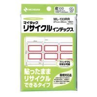 【商品型番】　ML-133RR　【商品説明】　ラベルサイズ：横27×縦34mm。白色度：70%。ラベル：古紙100%使用。剥離紙：古紙10%使用。1P入数(片)：20シート(180片)。