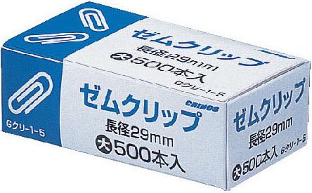 　【商品説明】　日本クリノス