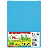 【商品型番】　VS010BL　【商品説明】　W180×D0．6×H250mm100％再生PET使用のエコ下敷きです。◆厚さ：0．6mm