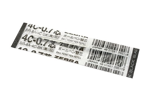 【商品型番】　4901681296118　【商品説明】　【特長】・筆記距離が長く、しっかり書ける！！・ボール径：0.7mm・インク：油性染料【適合商品】シャーボXシリーズ、トレッチェント、手帳用シャーボ＋1、手帳用ツゥカラー、ニュースパイラ...