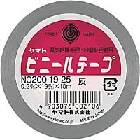 【商品型番】　NO200-1925　【商品説明】　テープ厚：0.20mm。基材：PVC製。粘着剤：ゴム系。