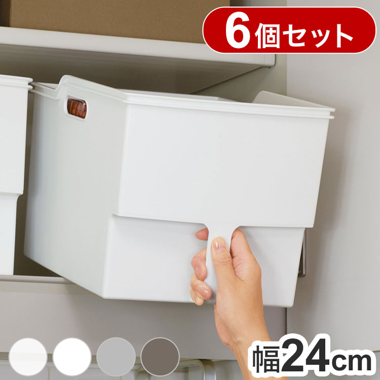吊り戸棚ボックスワイド 6個セット（同色セット）【商品説明】吊戸棚のことを考えて作られた収納ボックスです。出し入れスムーズな取っ手付きです。キッチン以外も無駄なく収納できるので引き出しや棚の整理ものぴったりです。空間に合わせて選べるカラー展...