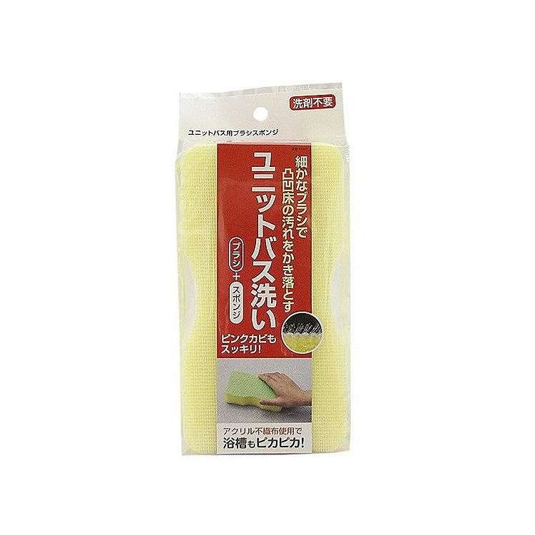 【商品説明】スポンジ面では洗えない細かな凹凸面に残った汚れをブラシでかき落とします。不織布はアクリル繊維パワーで水だけで浴槽などの汚れを落とします。（必ず水を含ませて使用してください。）持ちやすく洗いやすい形状です。スポンジ・不織布部に防臭...
