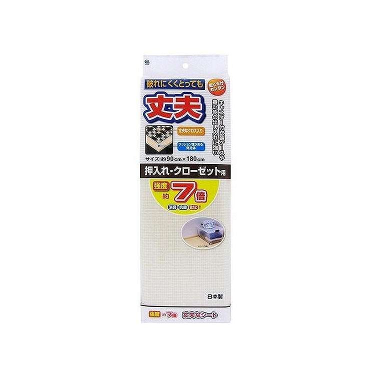 【商品説明】消臭・防カビ加工を施した押入れ用シートです。 収納物をイヤなニオイやカビから守り、清潔な収納空間づくりをサポートします。 丈夫なクロス入りで、こすれや引っ張りに強く、破れにくい構造です。 適度なクッション性があり、押入れの棚や床...