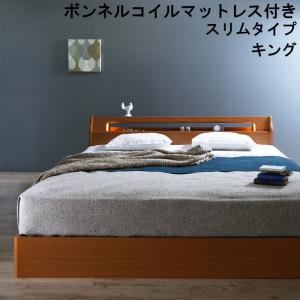 アルダー材の高級モダンデザイン・大型サイズ収納ベッド【Hryme】フリュム手に入れたい、憧れの優雅な空間デザイン、品質、機能すべて兼ねそろえた才色兼備ベッド【憧れの寝室空間を演出】—クールモダン——北欧ヴィンテージ—《Point 1 Wid...