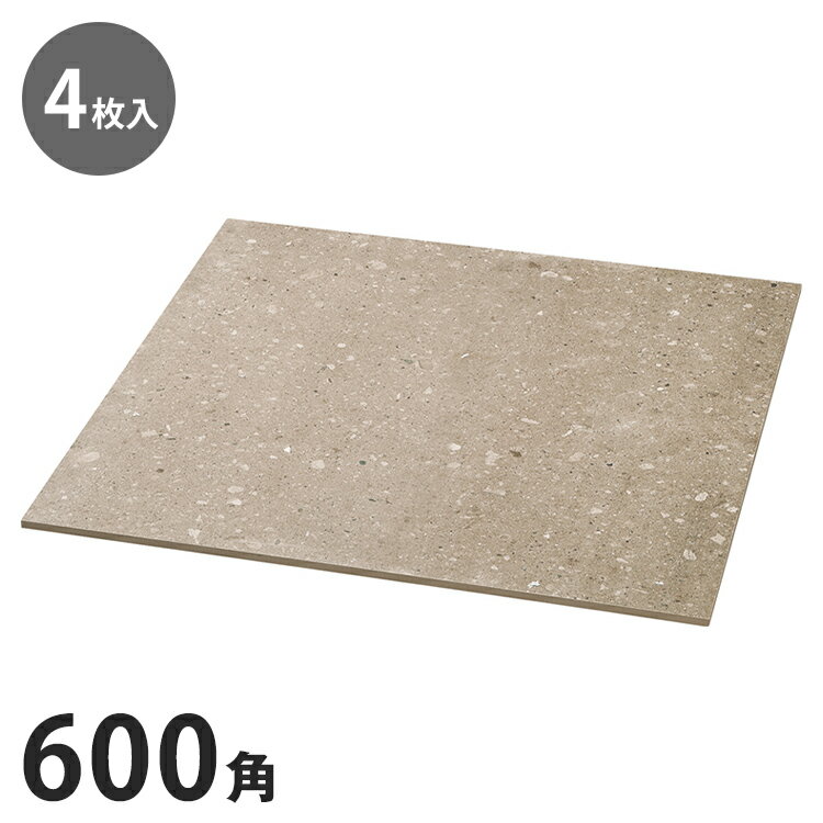 ■商品サイズ幅597×高さ597×厚み9.5mm■素材磁器質タイル■重量32kg■生産国日本■特徴空間を和でつなぐ。古くから建築で使われている石の意匠をタイルで再現。親しみがあり、どこかほっとするやさしさを足元から。【代引きについて】こちら...