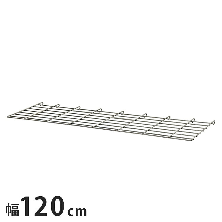 ■商品サイズ幅1150×高さ20×奥行382mm■素材スチール（亜鉛アルミ合金メッキ仕上げ）■重量2kg■生産国日本■特徴選べるを叶える。緑を育てる楽しみが詰まったプランターとしての利用はもちろん、靴を脱ぎ履きするベンチとしての利便性、そし...