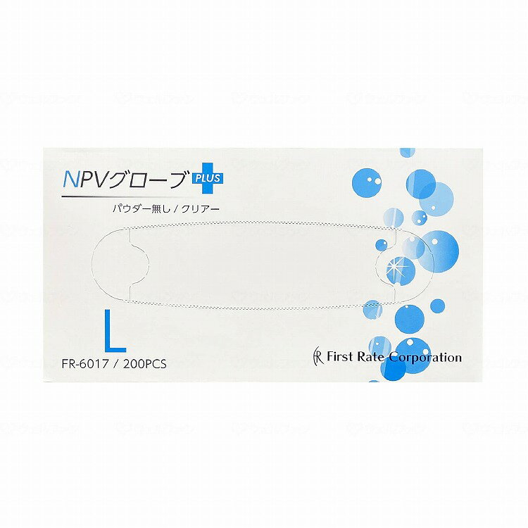 薄手のパウダー無し高伸縮性プラスチック手袋です。薄手仕様の為、素手感覚でご使用いただけます。ポップ式の為、直接箱から出すことができます。規格：200枚入×10箱規格詳細○サイズ：全長235±5mm○中指の長さ：88±2mm○パウダーなし生産...