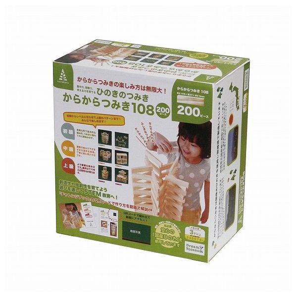 【商品特長】国産ひのきの無垢材を使用したつみきは、からからつみき！楽しみ方は無限大！集中力、持続力、考える力を育てる！付属の「あそびかたブック」は初級から上級まで20通りの組み方を説明。ORコードを読み取れば動画で詳細を見ることができます。...