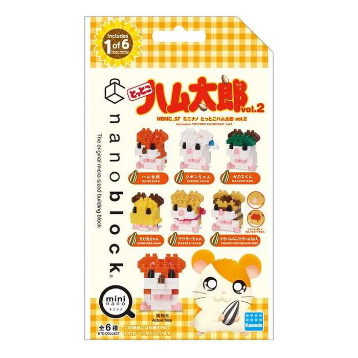 ■商品説明「とっとこハム太郎」のミニナノシリーズ第2弾が登場！！■「ミニナノ」はブラインドパッケージで展開するちっちゃくてカワイイ、ナノブロックのミニコレクタブルライン。■ハム太郎、リボンちゃん、かぶるくん、ちび丸ちゃん、マフラーちゃん、ト...